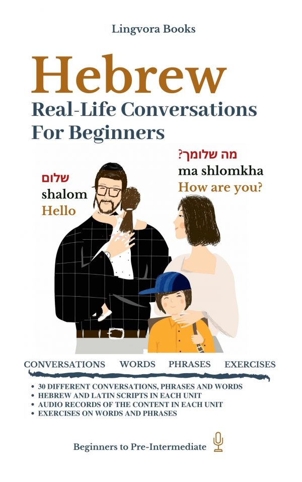 Hebrew: Real-Life Conversations for Beginners – Lingvora